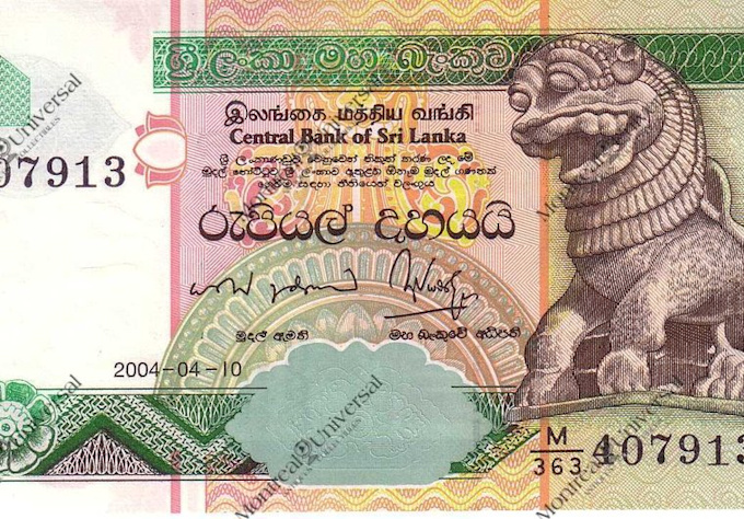 send sri lankan 10 rupee note | Fiverr